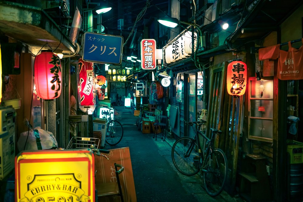 Japan Rundreise zu den Highlights | Kleine Gruppen (16 Tage)