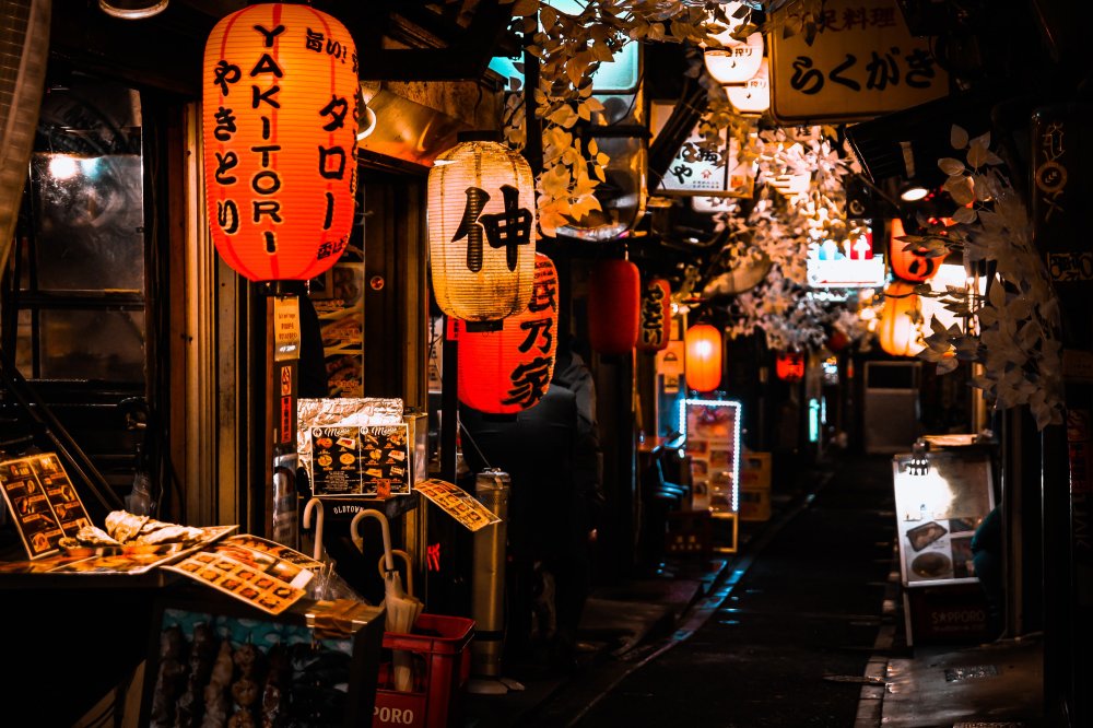 Japan Rundreise zu den Highlights | Kleine Gruppen (16 Tage)