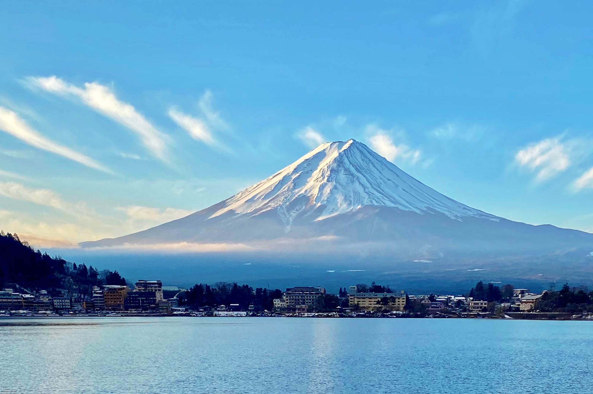 Mount Fuji: Japans Wahrzeichen und Wunder der Natur